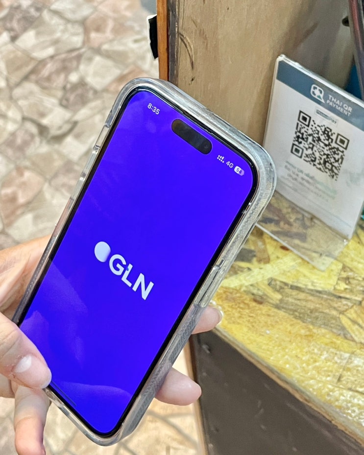 태국 방콕 치앙마이 여행 토스 GLN 결제 가입 사용방법 충전 환불 수수료 이용 후기 : 네이버 블로그