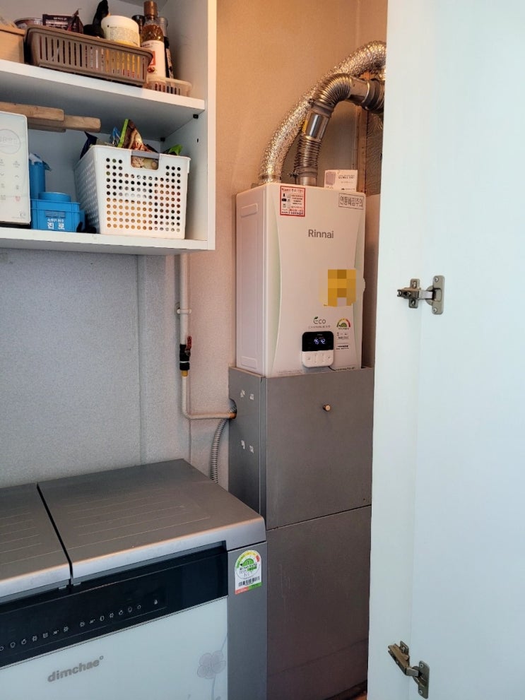 동대문구 린나이 장안동 래미안2차 지멘스 각방제어 연동시켜 친환경콘덴싱보일러 RC610-22KF 설치 : 네이버 블로그