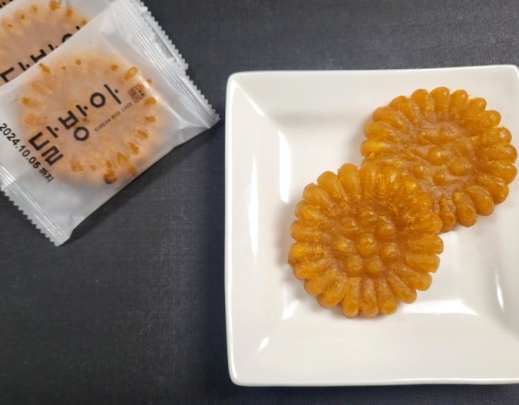 약과 추천 가성비 좋은 선물세트 달방아 : 네이버 블로그