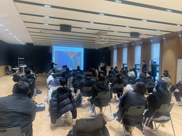 오산 영어수학 오성학원 2차 설명회 장문성원장님과 함께하는 대입 대체 어떻게 준비해야 하죠 설명회 후기 네이버 블로그