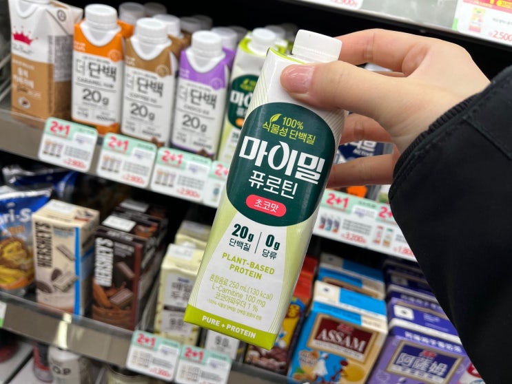 편의점 프로틴 단백질 음료 마이밀 퓨로틴 식사대용으로 추천해 네이버 블로그