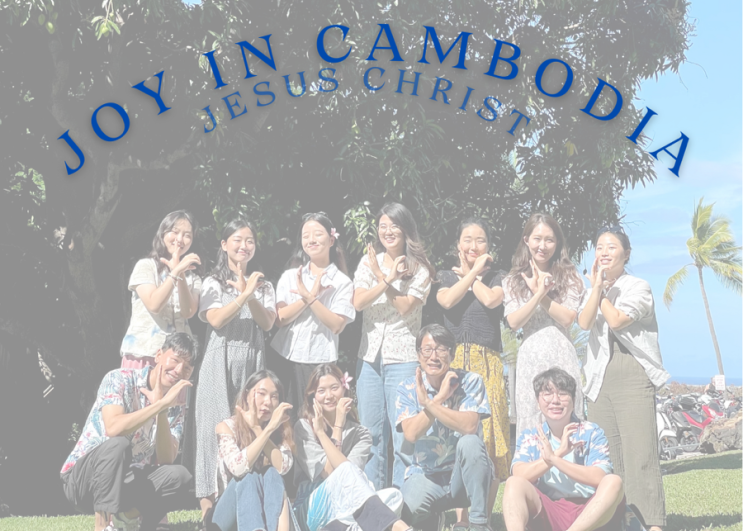 마태복음 28장 19~20절 MATTHEW 28 v19~20 : 네이버 블로그