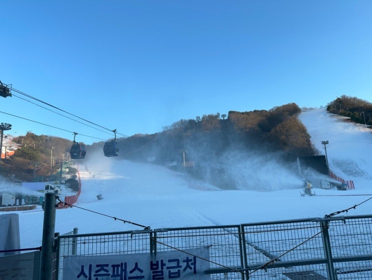 주말 아이와 여행가기좋은곳 추천 홍천비발디파크” 부대시설 둘러보기 겨울여행지 추천 네이버 블로그
