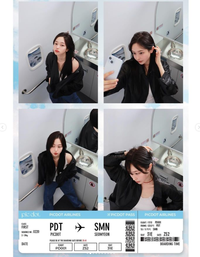 네컷 사진관 항공샷 MZ 하이앵글 종류 알아보기 픽닷 돈룩업 플랜비스튜디오 더필름 : 네이버 블로그