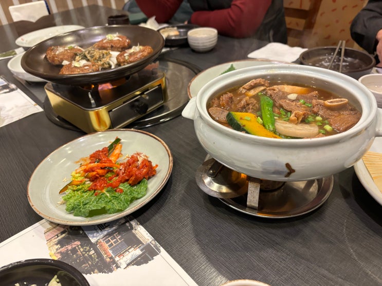 발산역맛집 정갈하고 깔끔한 한정식으로 유명한 마곡맛집 ‘마실 한정식에서 연말 모임을 네이버 블로그
