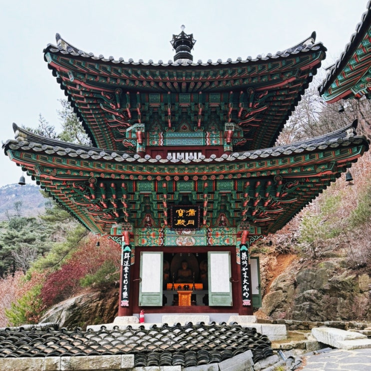 가평 운악산 현등사 경기도 사찰 유명한 가볼만한 서울근교 절 네이버 블로그