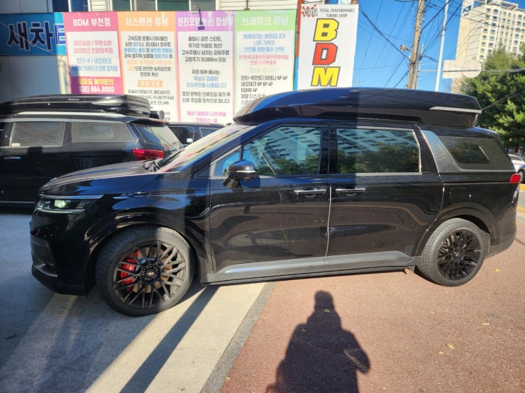 부천 KA4 4세대 카니발 브레이크 튜닝_ 엄청난 성능의 만도 아테나 4P 장착! : 네이버 블로그