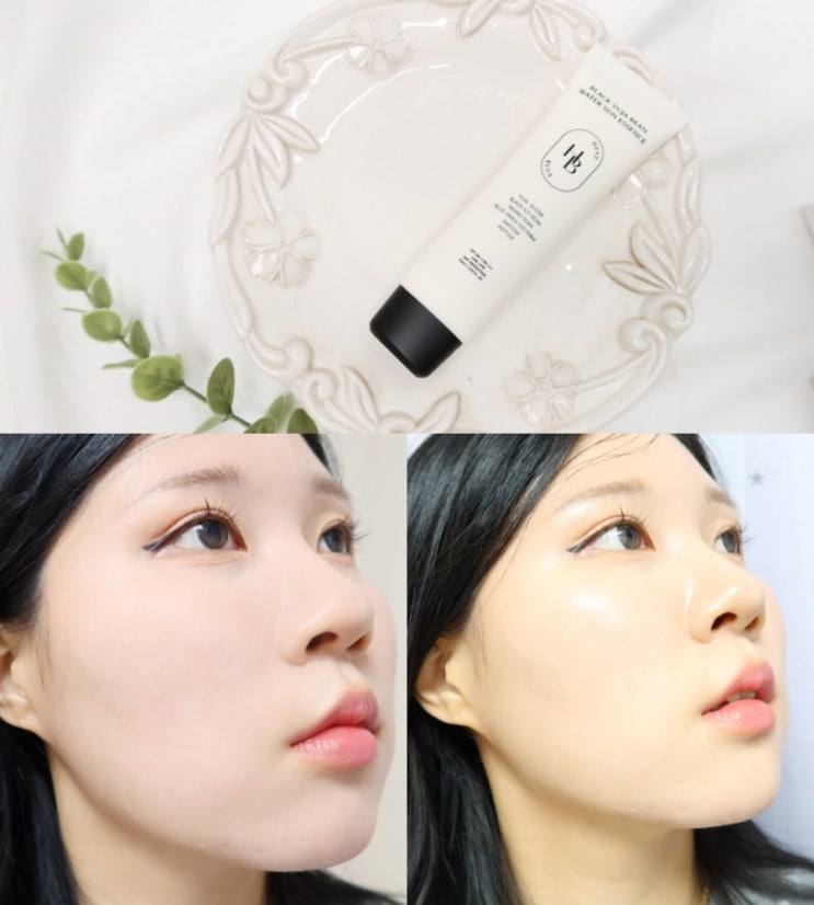 자외선차단제 순한 백탁없는 선크림 유기자차 선크림 후기 네이버 블로그