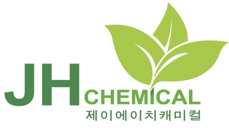 jh 캐미컬 소개 합니다 : 네이버 블로그