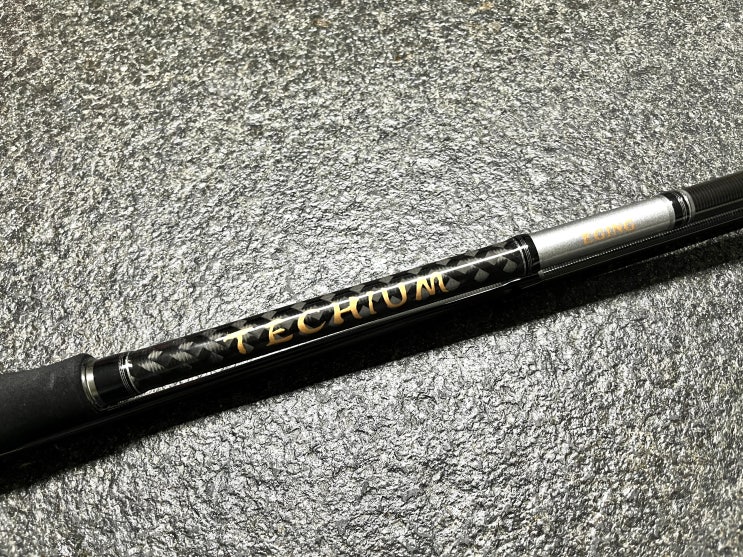 가성비 최고 알리발 에깅로드 존쿠 테키늄(Johncoo Techium) 832ML 개봉 리뷰 : 네이버 블로그