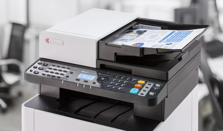 교세라 복합기 인기모델 M5521cidn 후속작! MA2100 알아보기 : 네이버 블로그