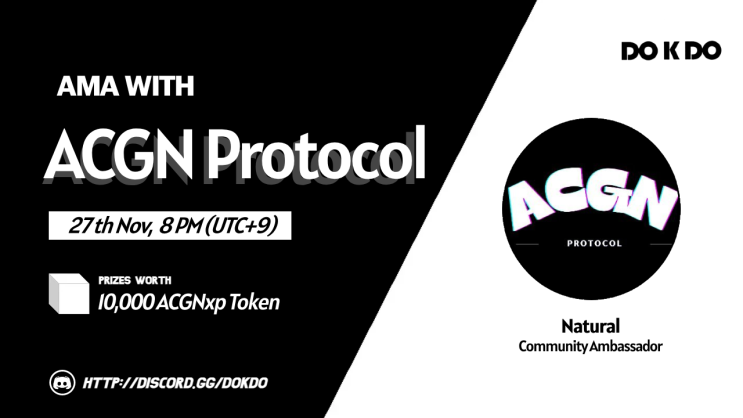 AMA 요약본: DOKDO DAO X ACGN Protocol : 네이버 블로그