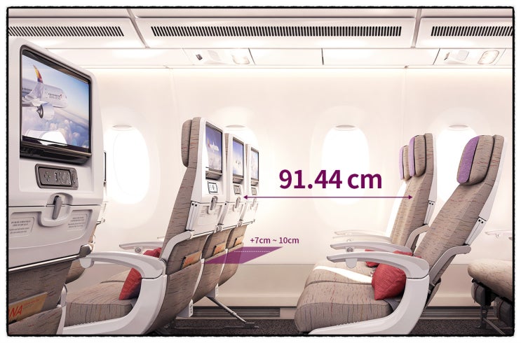 아시아나항공 이코노미를 비즈니스처럼 이용하는 유료좌석 : 네이버 블로그