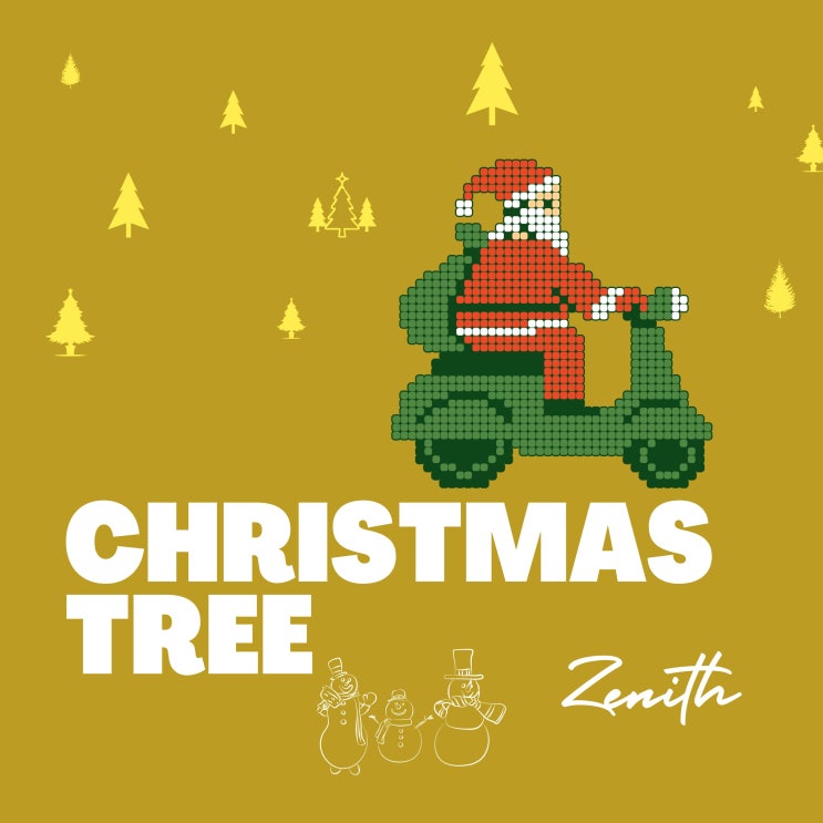 아카펠라 크리스마스 캐롤 - Christmas Tree 악보 : 네이버 블로그