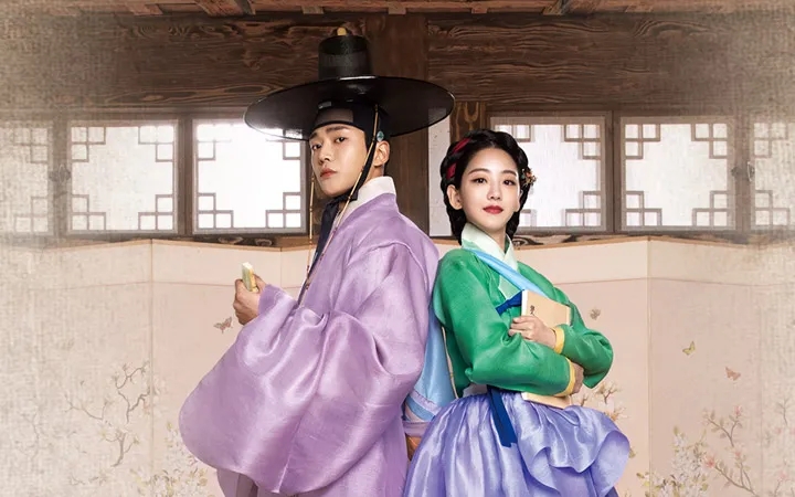 KBS2로맨스 한국사극드라마 혼례대첩OST, 월화드라마 인성(SF9) - 사랑한다는말 OST추천 신곡 최신곡듣기 남자노래 달달한사랑노래 원작 명대사 고백송추천 남자고백노래 ...