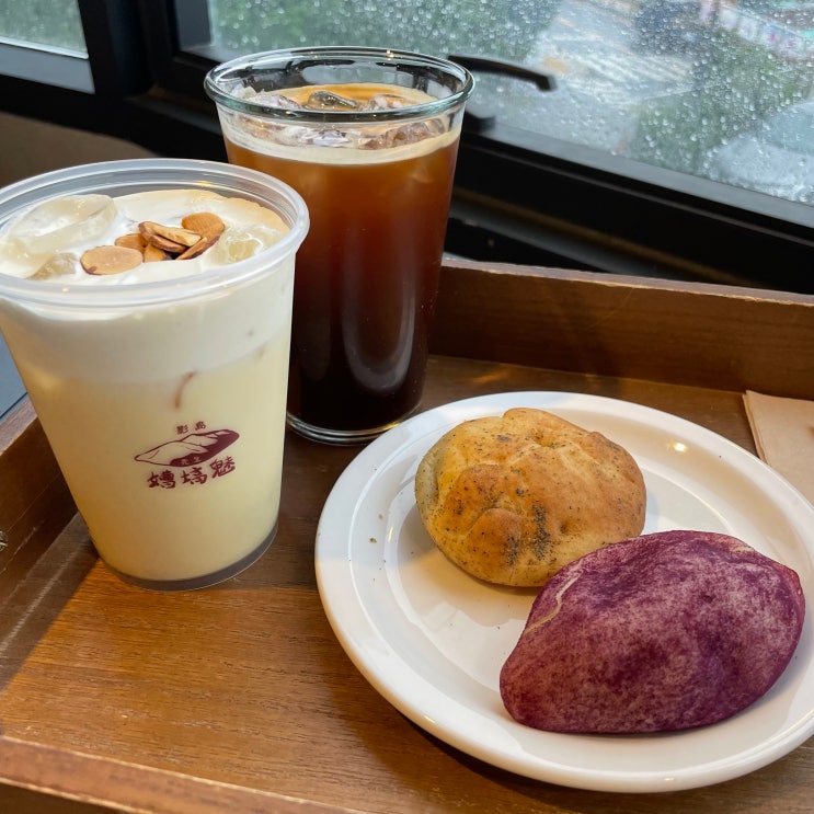 영도 조내기 '고구마 역사기념관 ' / 가볼만한 곳 추천 '고구마 박물관' : 네이버 블로그