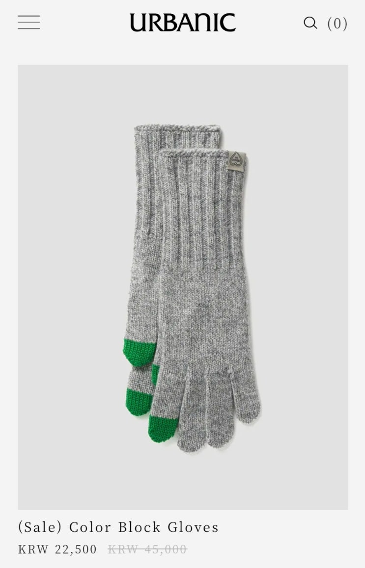 얼바닉30 블프세일 Color Block Gloves 구입 후기 : 네이버 블로그