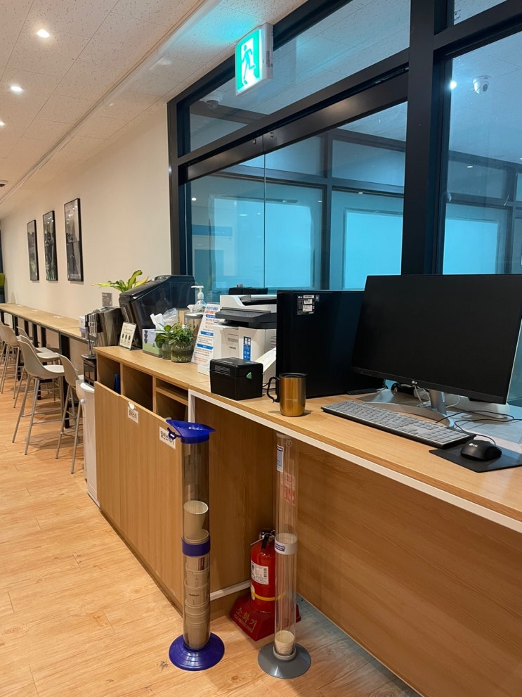 생에 첫 사무실 계약 : 네이버 블로그