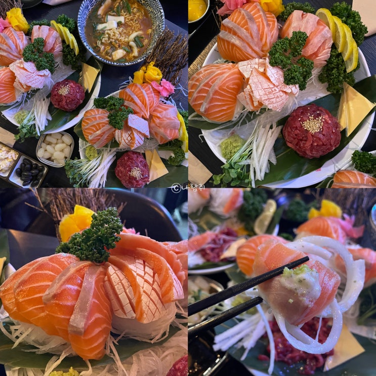순천 연어 무한리필 육회왕자 연어공주 신대지구 내돈내산으로 찾은 연어 맛집육회는 더 맛있음 네이버 블로그