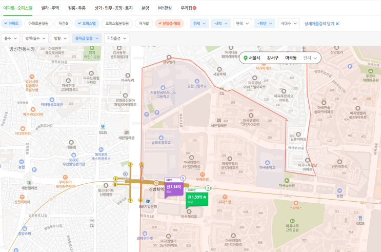 전세 프로젝트 버팀목 전세대출 매물 선정 And 계약하기 필수 특약 온라인 확정일자전월세신고 네이버 블로그