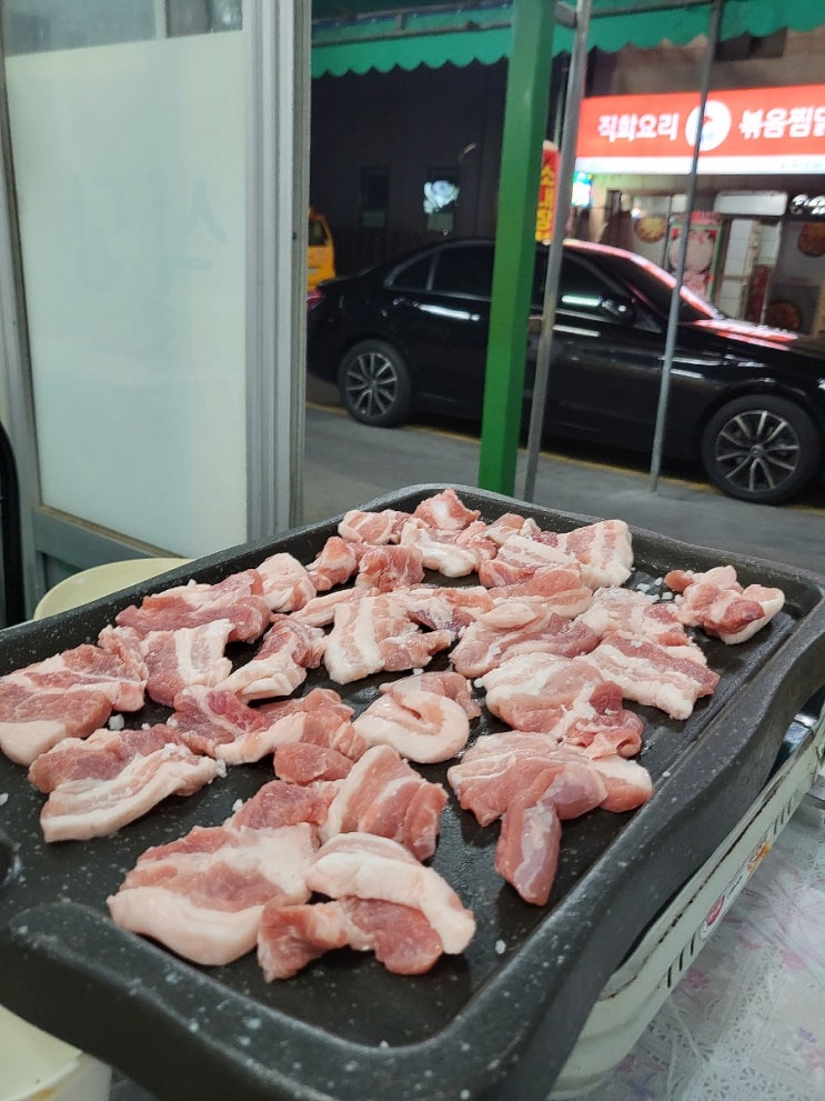 울산 반구동 신울산종합시장 노포감성 추천 가성비 좋은 삼겹살 맛집 제일식당 추천 후기 네이버 블로그
