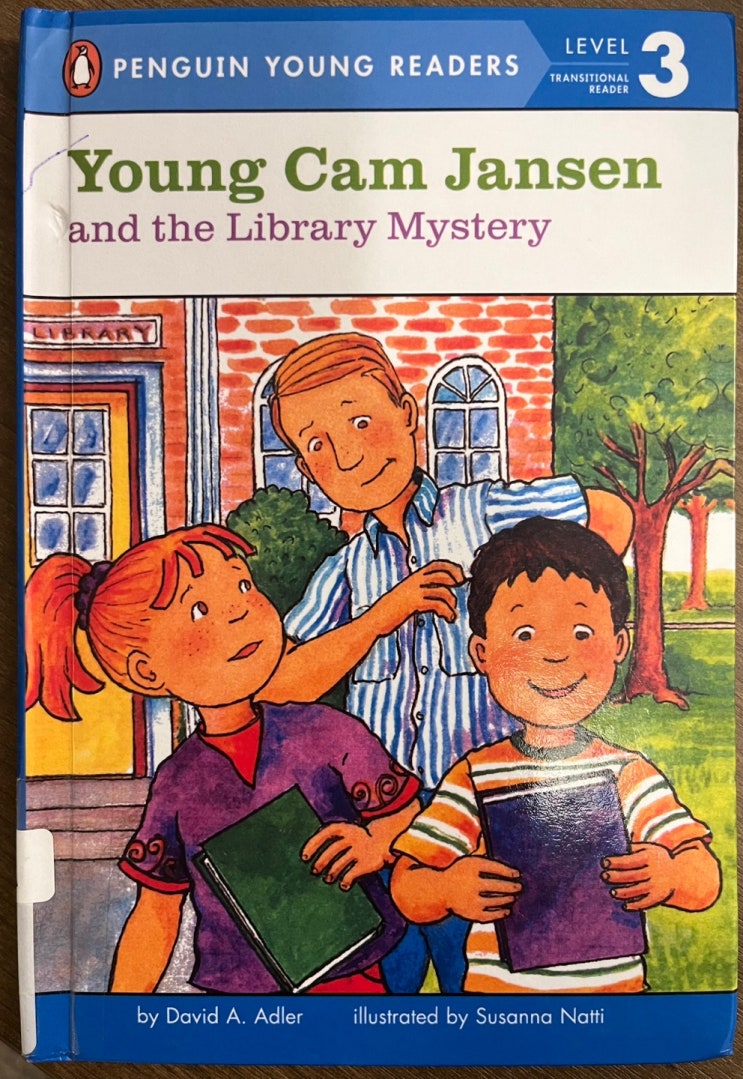 [집중듣기] 17. Young Cam Jansen and the Library Mystery : 네이버 블로그