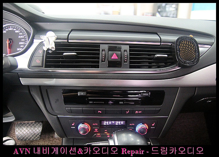 대전 [[아우디 MMI 당일 수리]] 2011년식 아우디 A7 오디오 J794고장 MMI먹통 수리 : 네이버 블로그