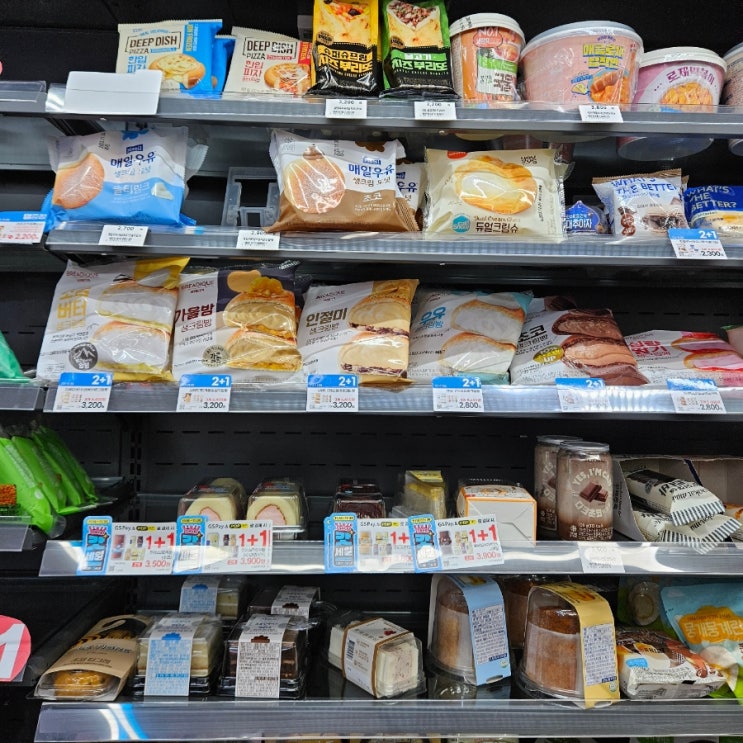 원주 GS25프리미엄점 명륜동 GS25편의점 원주24시 : 네이버 블로그