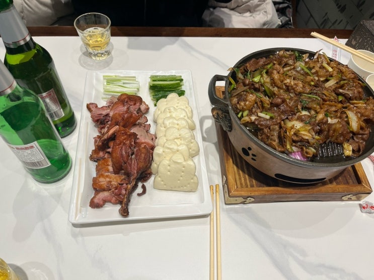 중국 북경(베이징):: men ding rou bing 门钉肉饼 : 네이버 블로그