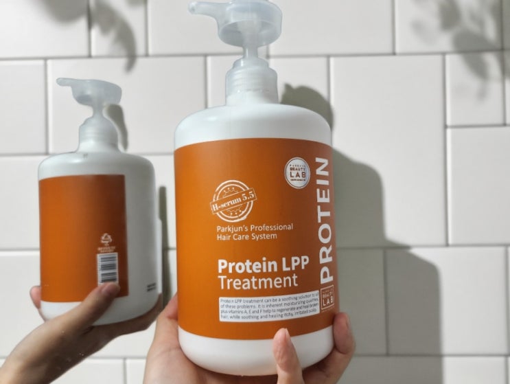 박준뷰티랩 LPP 대용량 트리트먼트 1000ml : 네이버 블로그