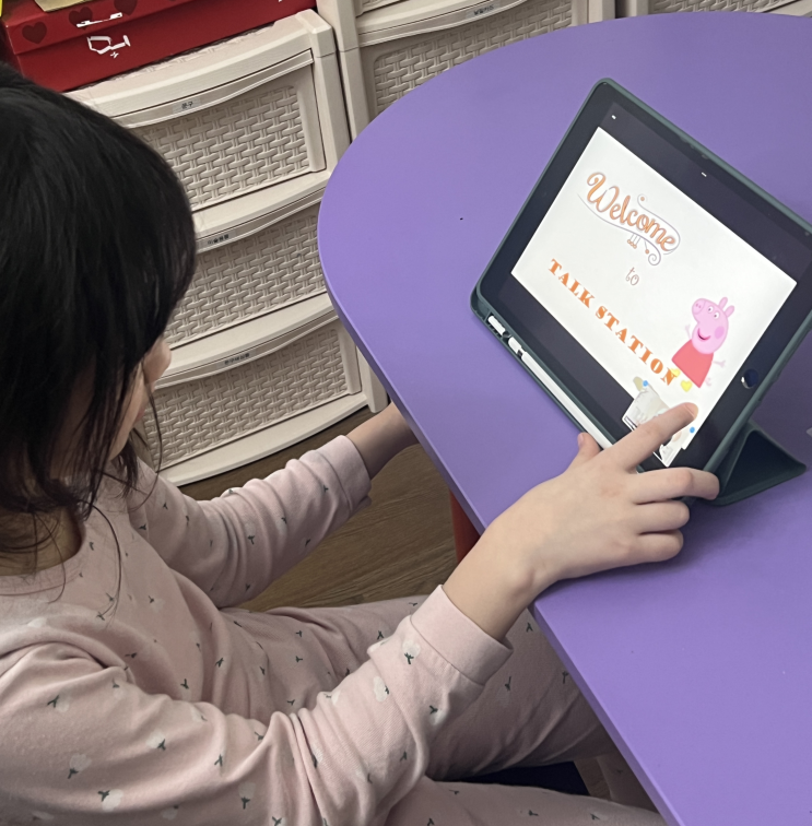 초등화상영어 ㅣ 초1 화상영어 토크스테이션 무료체험 솔직 후기 : 네이버 블로그