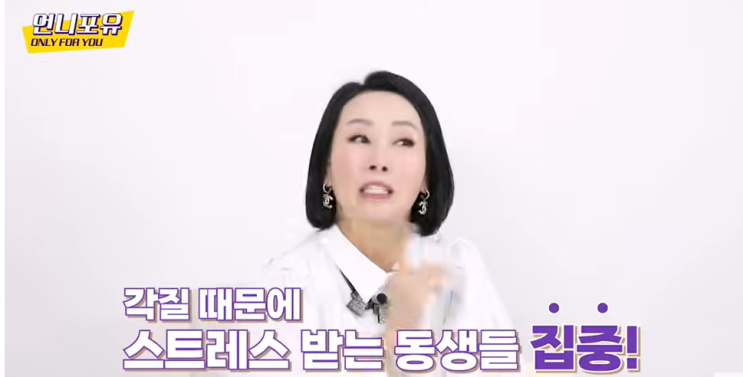 한국피부과학연구원장 안언니의 겨울철 바디케어 초강추템 바디샤워 바디미스트 바디로션 추천 네이버 블로그