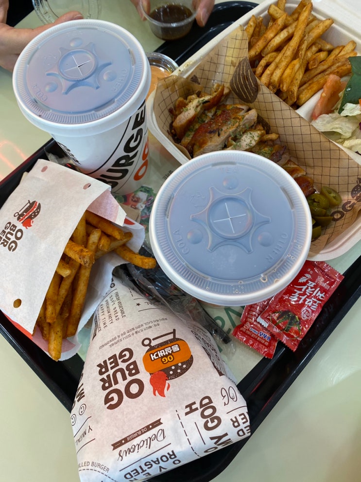 울산 시청 간단한 점심메뉴 혼밥 햄버거 맛집 오지버거 네이버 블로그