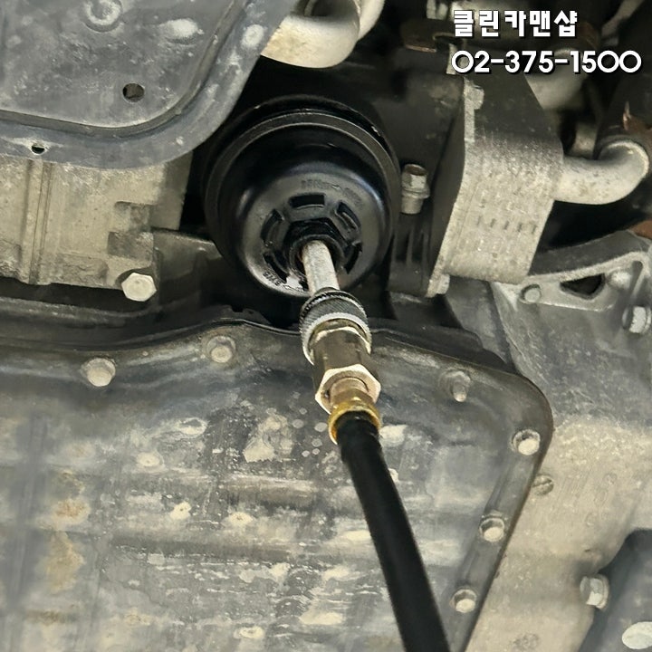 엔진오일 잔유제거 교환 합성유 오일필터 에어필터 교체 교체주기 네이버 블로그