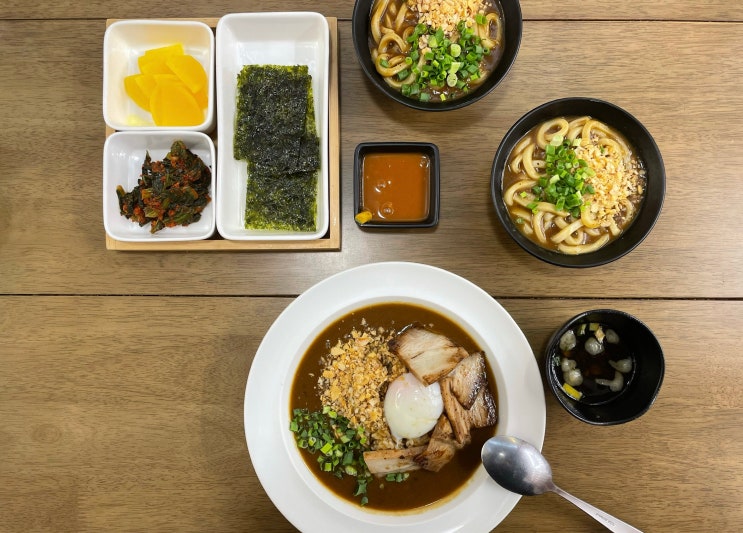 경성대 맛집 카레온 경성대 본점 밥도둑 카레한그릇 : 네이버 블로그