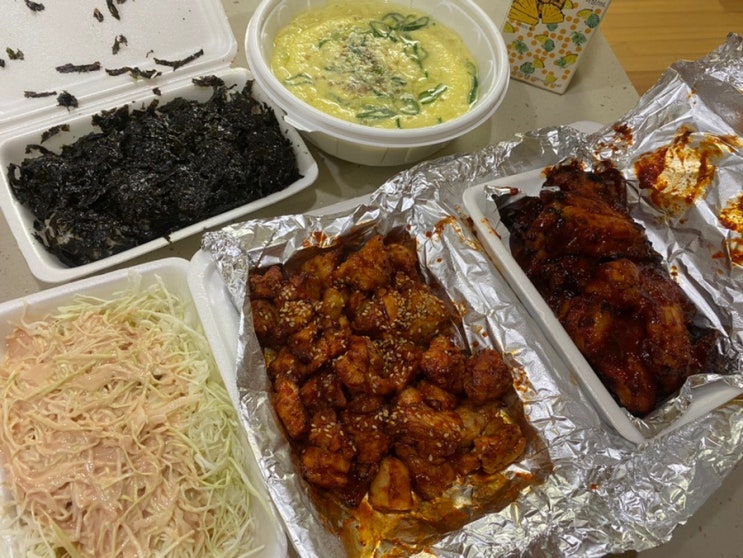 매운맛이 땡길땐 전주중화산동맛집 신날개 : 네이버 블로그