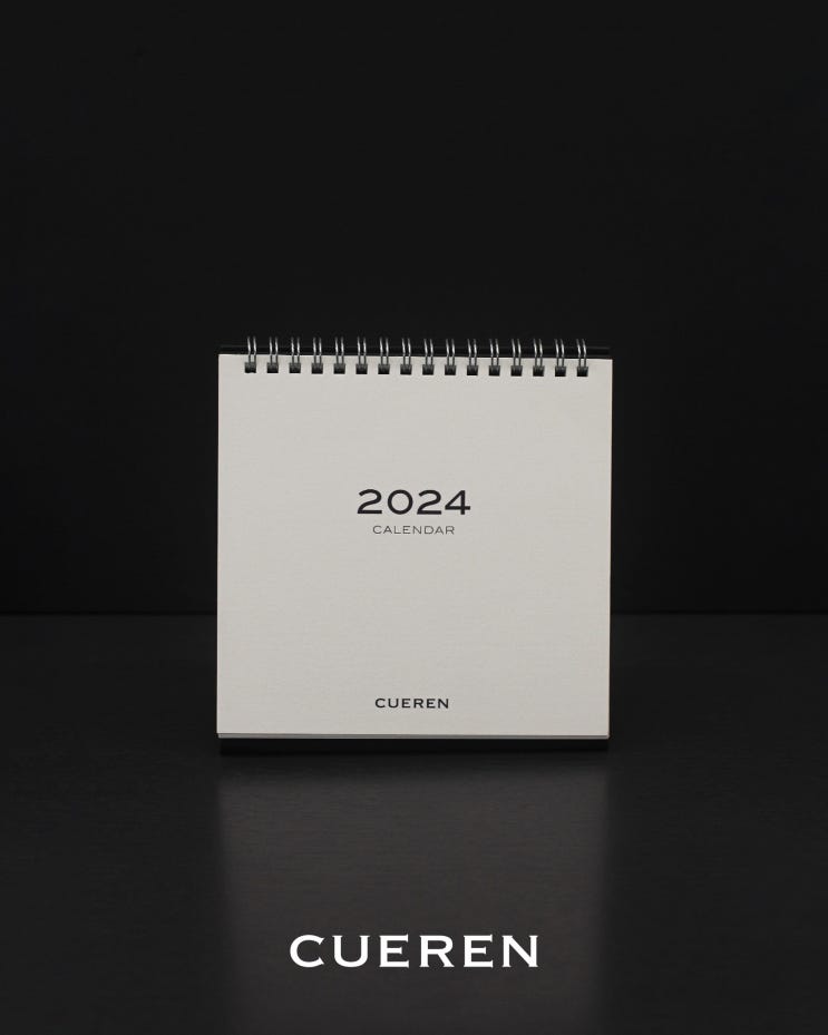 [CUEREN] 홀리데이 스페셜 기프트! 쿠에른 2024 캘린더 : 네이버 블로그