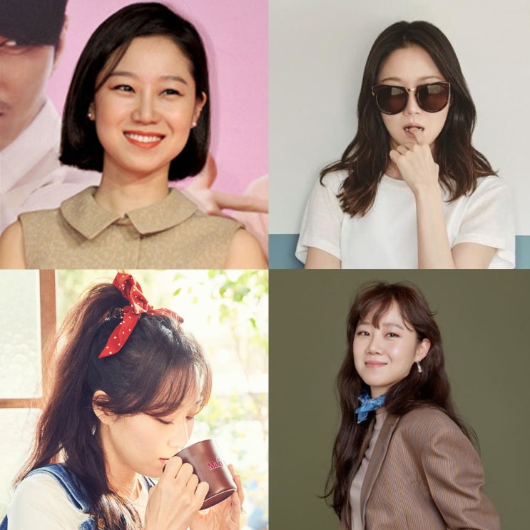 공효진머리 짧은머리 긴머리 웨이브펌 히피펌 여자헤어스타일 모아보기 네이버 블로그