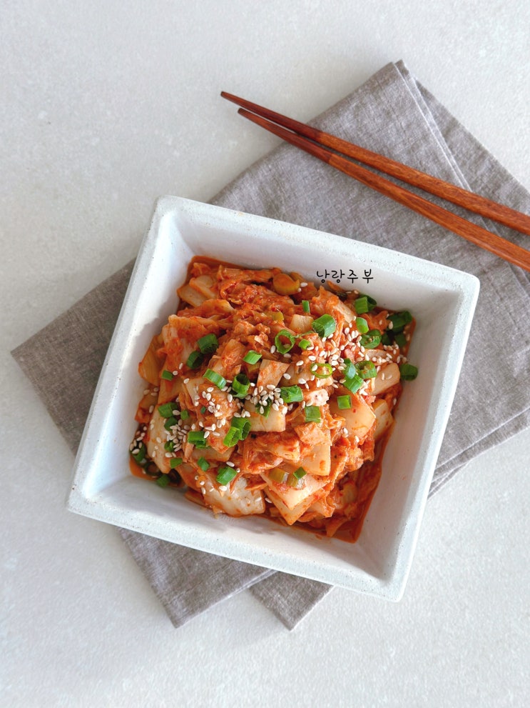 참치김치볶음 레시피 간단 김치볶음 일주일 밑반찬 볶음김치 만들기 : 네이버 블로그