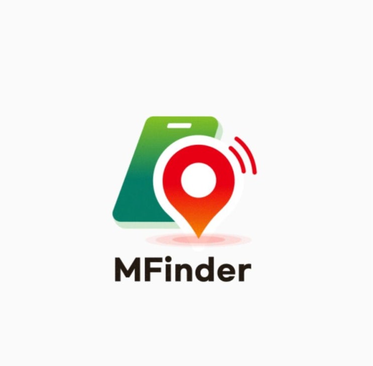 휴대폰분실보호! 휴대폰 잃어버렸을 때 분실폰 찾는 법! 엠파인더(MFINDER) : 네이버 블로그