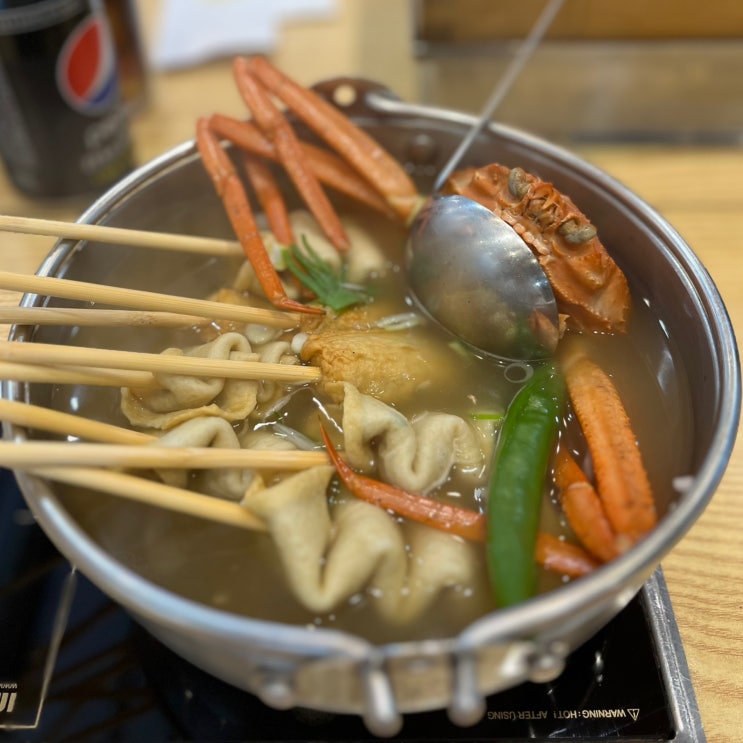 가산디지털단지 회식 장소로 좋은 포미가 주차 가능한 가산현대아울렛 맛집 네이버 블로그