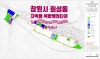 창원시 자족형 복합행정타운 회성동 현장분양언제 국민부동산 네이버 블로그