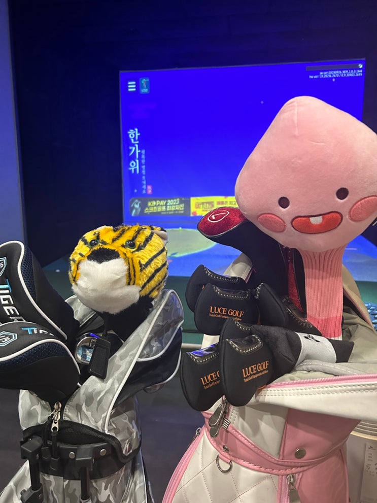 송파구 문정동 법조단지 주차 편한 스크린 골프존파크 문정테라스크린 네이버 블로그