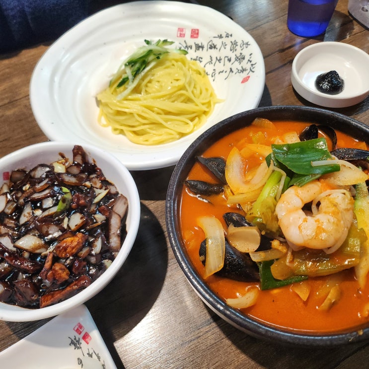 울산 구영리 짬뽕맛집 중국집 황궁쟁반짜장 도원 점심메뉴추천 네이버 블로그
