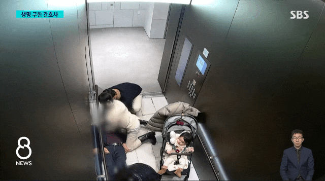 더현대 서울 승강기 엘리베이터 심폐소생술 심정지 남성 살린 간호사 이런 게 천운 영웅인가 천사인가 용인세브란스병원 이원정