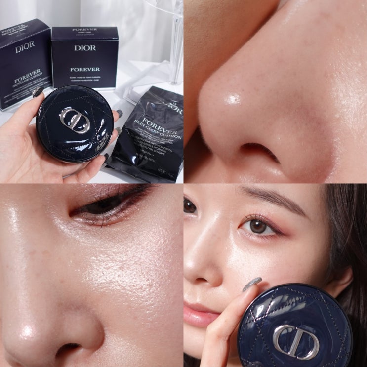New 디올 포에버 스킨 글로우 쿠션 1n 퇴근 후 지속력 테스트까지 담은 내돈내산 후기 네이버 블로그