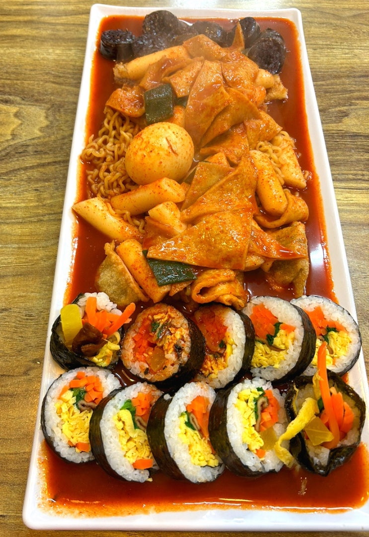 제주 모닥치기 / 제주시 중앙여자고등학교 부근 남광로2길 17_제주도민 추천 떡볶이 맛집 모닥치기 분식 ️ : 네이버 블로그