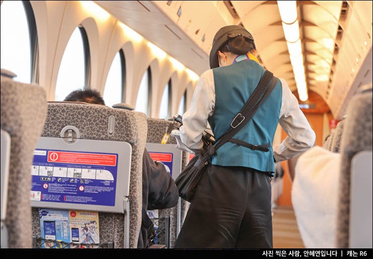 오사카공항 간사이국제공항에서 난카이 난바역 오사카 라피트 왕복권 예약 시간표 네이버 블로그