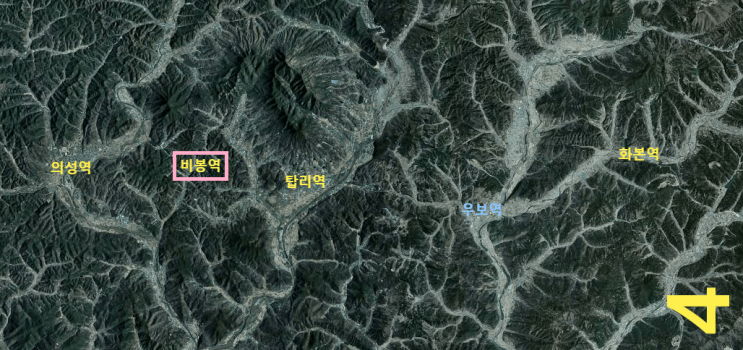1664. 2022.1.23. 대한민국 경상북도 의성군 - 비봉역 : 네이버 블로그