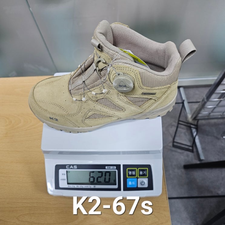 K2안전화 K2-67S 사막화안전화 : 네이버 블로그